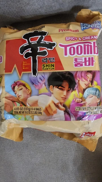 SAJA BOYS JINU K-POP DEMON HUNTERS Toomba Spicy Creamy Ramen (4-Pack ...