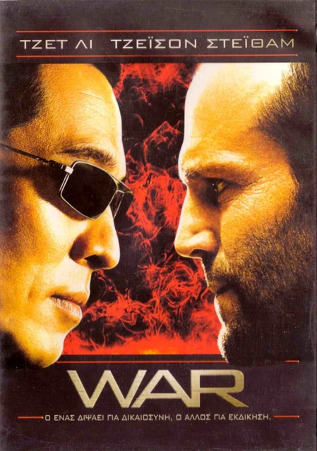 WAR (JET LI, Jason Statham, Nadine Velazquez, John Lone, Devon Aoki) ,R2 DVD £11.99 - PicClick UK
