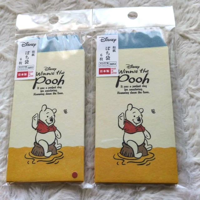 DISNEY SET Winnie The Pooh Pochi Bag Japanese Paper Made In Japan $37. ...