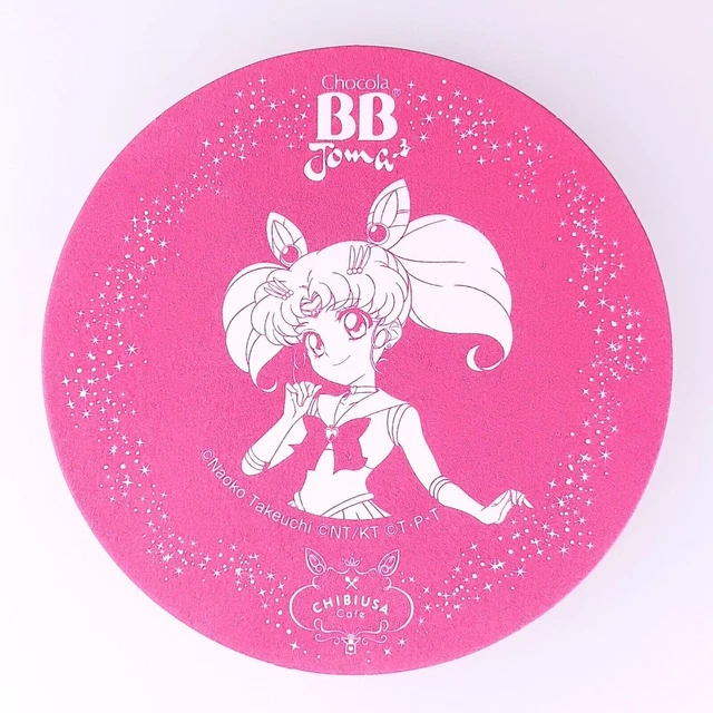 SAILOR CHIBI MOON Sailor Moon × Chocola BB Coaster Rare Du Japon F/S ...