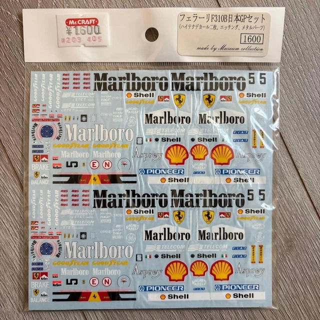 JAPAN GRAND PRIX Set! High-tech decals and etching! Ferrari F310B £106. ...