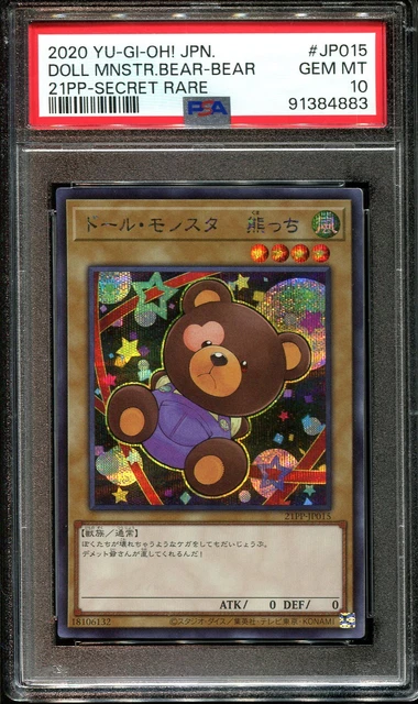 YUGIOH - PSA 10 - Doll Monster Bear Bear - 21Pp-Jp015 - Secret Rare Japanese Hol $83.14 ...