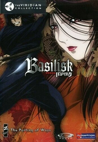 BASILISK 3 THE Parting of the Ways DVD Region 1 US Import NTSC DVD New & Sealed £39.99 - PicClick UK