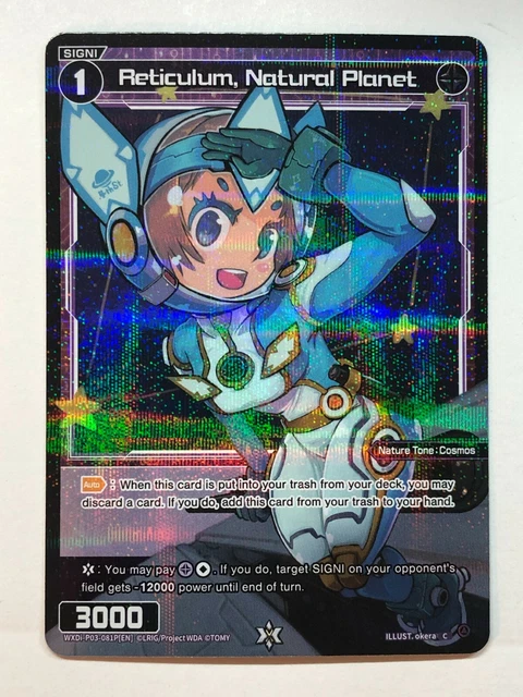 WIXOSS STANDUP DIVA RETICULUM, NATURAL PLANET Parallel Foil NM/M EUR 6 ...