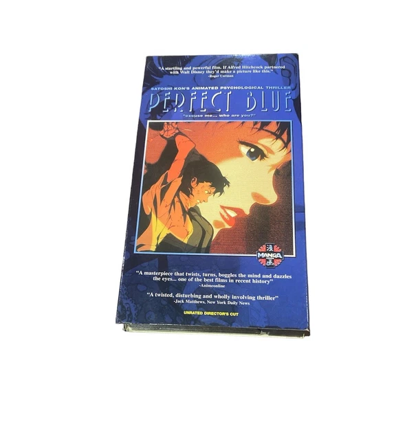 PERFECT BLUE (VHS, 1999, Original Japanese Dubbed English Directors Cut ...