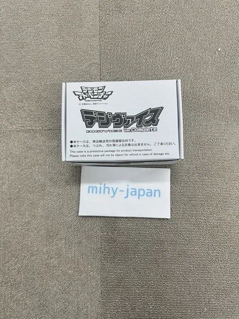 DIGIMON ADVENTURE DIGIVICE -25th COLOR EVOLUTION- Game Anime Limited ...