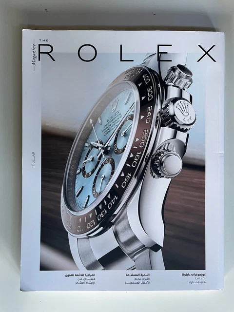 OFFICIAL ROLEX MAGAZINE Issue 11 2023 ARABIC EDITION Brand New - Free ...