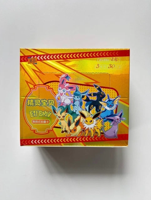 BOX CARTE POKEMON 2m01 Eif Baby Display Card Box Sealed TCG Pokemon ...