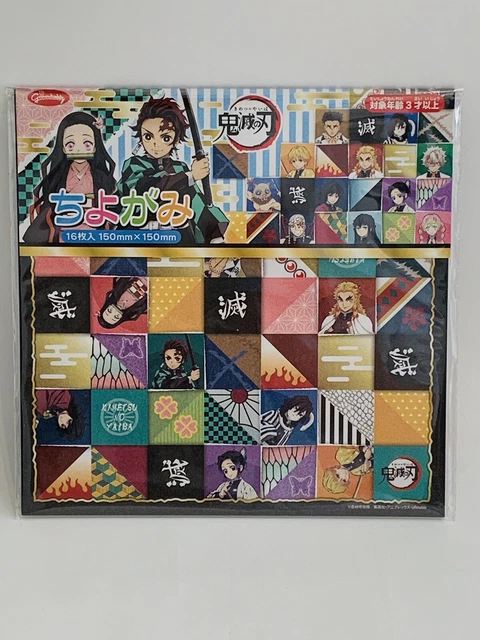 DEMON SLAYER ORIGAMI Chiyogami Letter stationery Tanjiro Nezuko Zenitsu ...