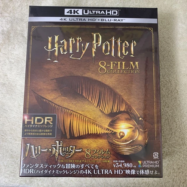 HARRY POTTER FILM Collection & 4K ULTRA HD 16 Disc Set £195.97 ...