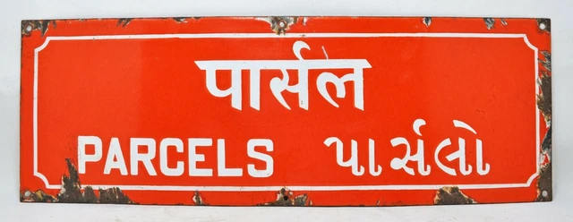 VINTAGE ENAMEL PORCELAIN Post Office Signboard Parcels Original Old ...