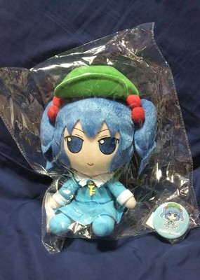 CIRNO PROJET FUMO Fumo Series 52 Kawashiro Nitori plush doll cadeau ...