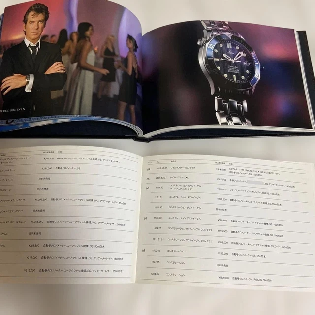 OMEGA 2005 CATALOG with Price List Vintage Watch Collection Book Photo ...
