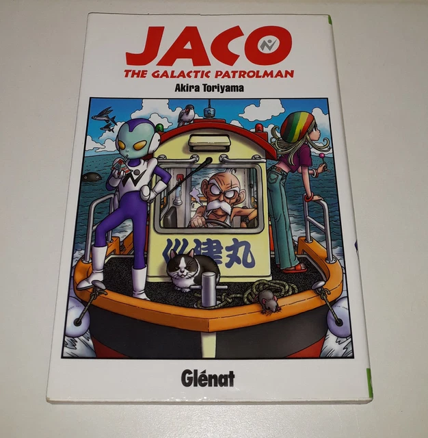 MANGA &JACO THE Galactic Patrolman" (Akira Toriyama - Glénat - Fr) Bon ...