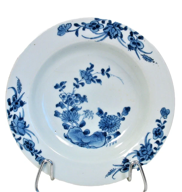 QING CHINESE PORCELAIN Export Ware Cobalt Blue & White Plate Nice ...