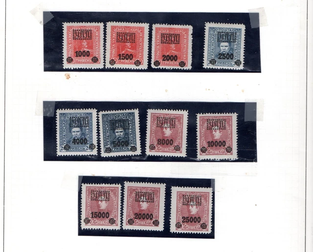 STAMPS LOCAL UKRAINE-VIENNA issue overprinted with new value, set of 11 ...