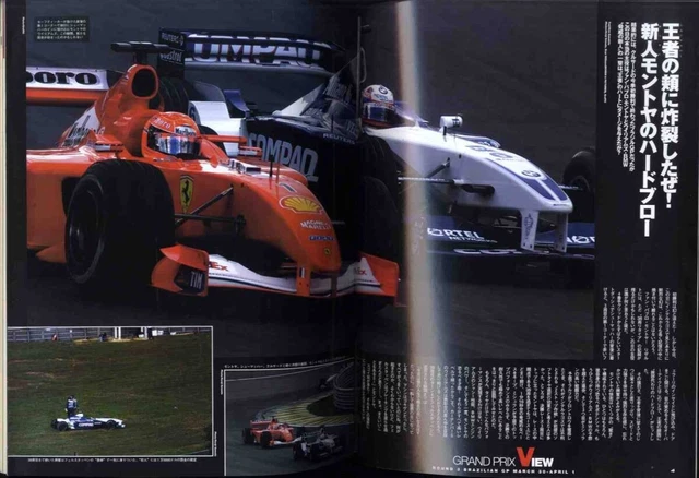 [D4133] 2001.4.19 F1 bulletin/Rd.3 Brazilian Grand Prix - What stopped ...
