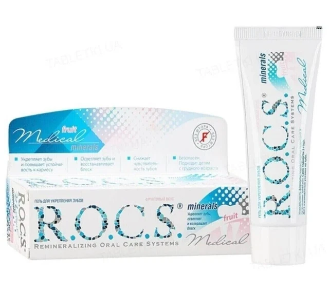 TOOTHPASTE R.O.C.S. REMINERALIZING gel Medical Minerals Fruit 35 ml ...