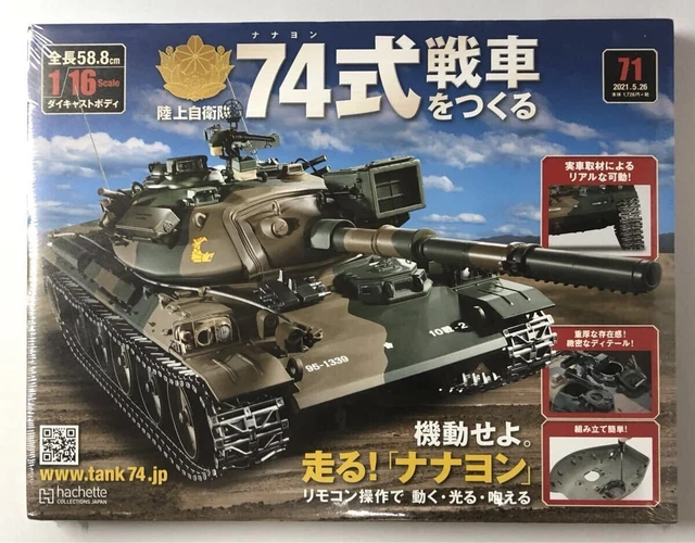 HACHETTE JAPAN GROUND Self-Defense Force Type 74 Tank Vol. 32 [/] EUR ...