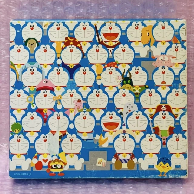 DORAEMON MOVIE THEME Song Collection Skip Matsushita TPS Teriwa Bump of ...