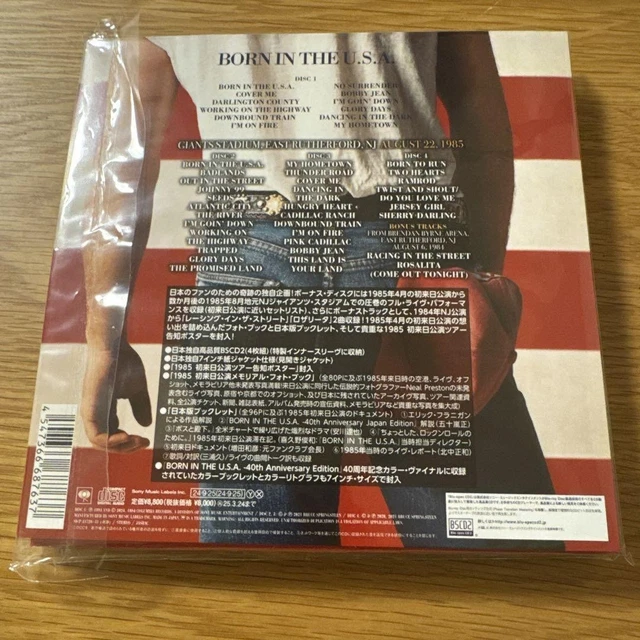 BRUCE SPRINGSTEEN BORN in the USA 40th Anniv Japan Limited Edition 4Blu ...