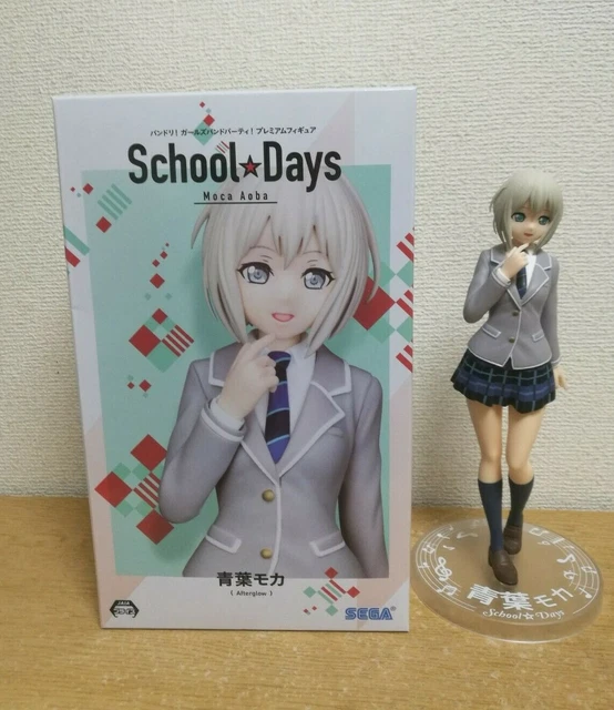 BANG DREAM GIRLS Band Party Premium Figure ～～ SAYA YAMABUKI ～～ school ...
