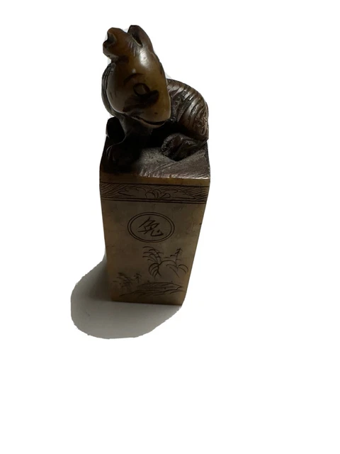 Seals, China, Asian Antiques, Antiques - PicClick CA