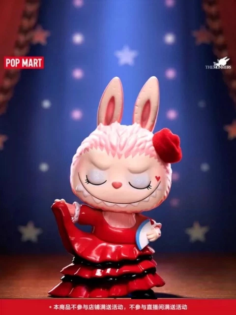 POPMART LABUBU THE Monsters Flamenco(Limited edition)Figure toy gift ...