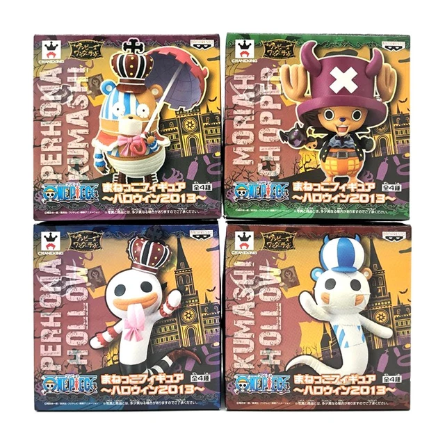 ONE PIECE MIMICKING Figure Halloween Chopper Moria Kumashi Perona ...