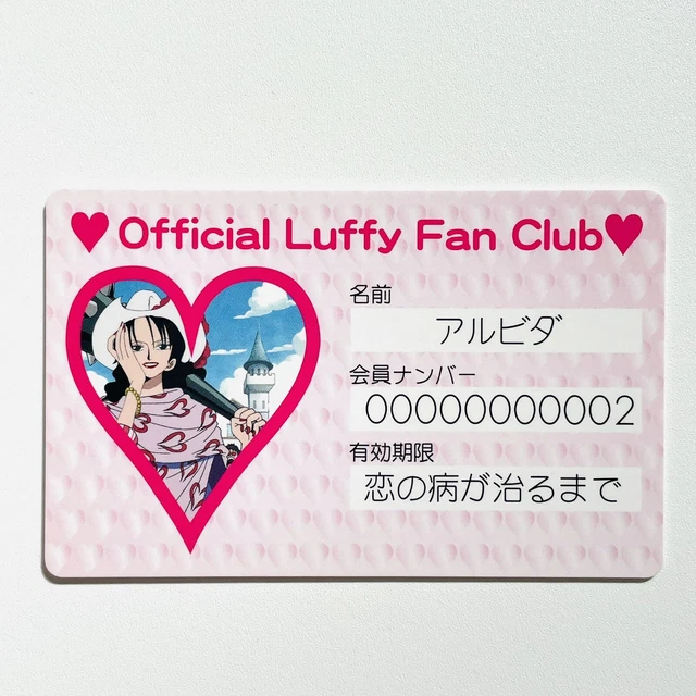 ONE PIECE WORLD Variety Card Alvida Official Luffy Fan Club Member ID ...