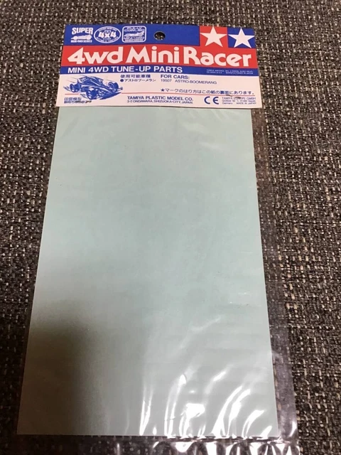 TAMIYA MINI 4WD Grade Up Teile Astro Dead Stock unbenutzt verpackt EUR ...