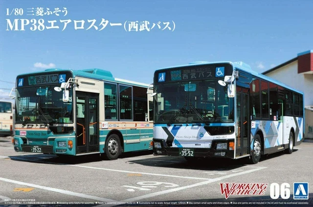 AOSHIMA 1/80 MAQUETTE Kit Japon Bus Mitsubishi Fuso MP37 Aero Star du Japon 2203 EUR 62,86 ...