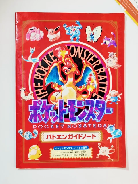 POKEMON POCKET MONSTERS Battle Guide Note Charizard Japanese EUR 149,00 ...