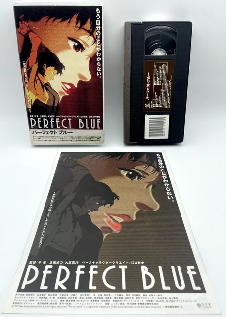 PERFECT BLUE VHS, Flyer / 2SET / 1997 / Japanese / Mini poster / VHS ...