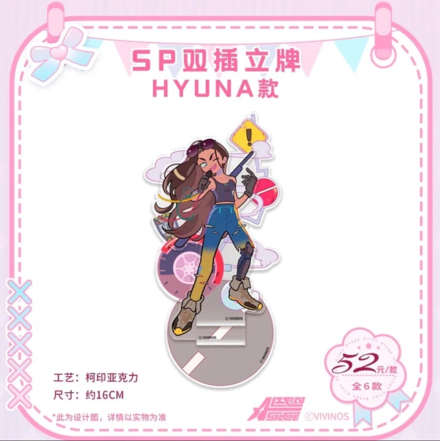 HYUNA ALIEN STAGE Official New Years Eve Series 2025 Acrylic Stands ...