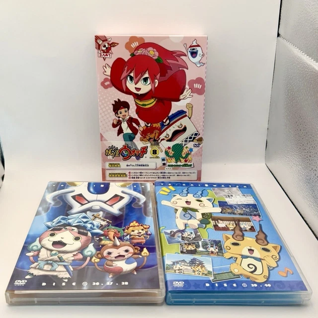 YO-KAI WATCH DVD Box 8 Japan Anime 8 dischi set OBI incluso Rare Region ...