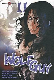 WOLF GUY VOL.11 de Yogo, Yûki, Hirai, Kazumasa | Livre | état très bon EUR 10,81 - PicClick FR