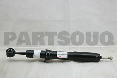 4851069355 GENUINE TOYOTA ABSORBER ASSY, SHOCK, FRONT, RH/LH 48510 ...