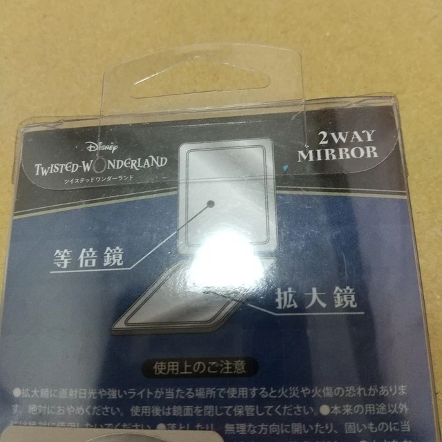 DISNEY TWISTED WONDERLAND Ignihide 2Way Mirror with Magnifier Used ...