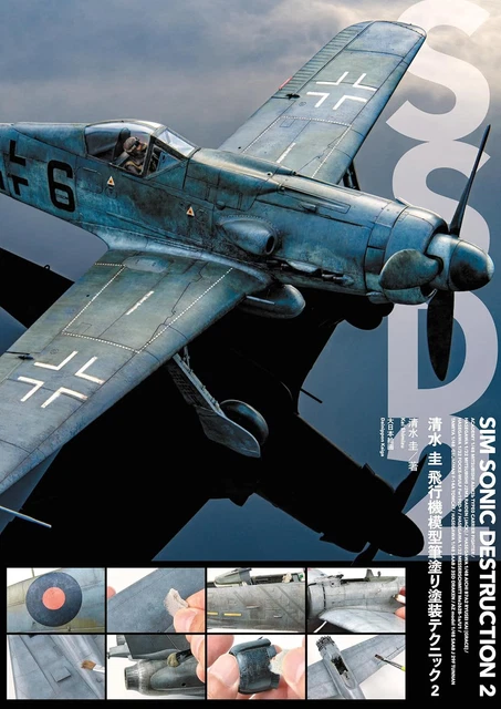 SHIMIZU KEI AIRCRAFT Model Brush Painting Techniques 2 Guidebook from ...