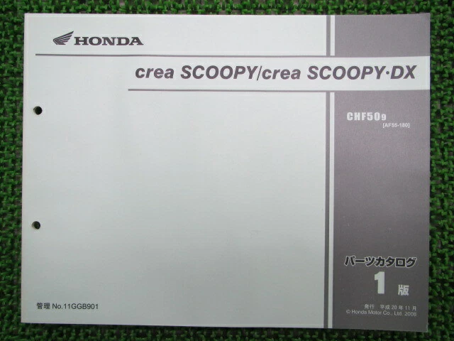 HONDA GENUINE USED Motorcycle Parts List Crea Scoopy DX Edition 1 7988 ...