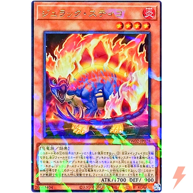 JURRAC STIGO - Ultra Parallel Rare TW02-JP028 Terminal World 2 - YuGiOh Japanese EUR 3,07 ...