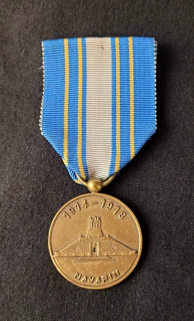 MÉDAILLE DE CHAMPAGNE 1914-1918 Navarin bronze WW1 French Medal ...