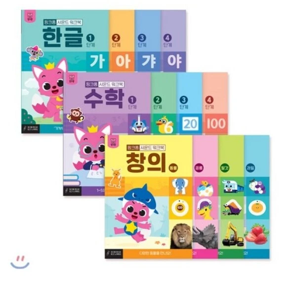 PINKFONG WORKBOOK LEARNING Korean Alphabet/Number Math/Creative 12 ...