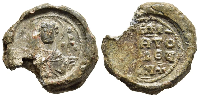 FITZ BYZANTINE LEAD Seal Saint Bulla Plomb Ønon407 £1.72 - PicClick UK
