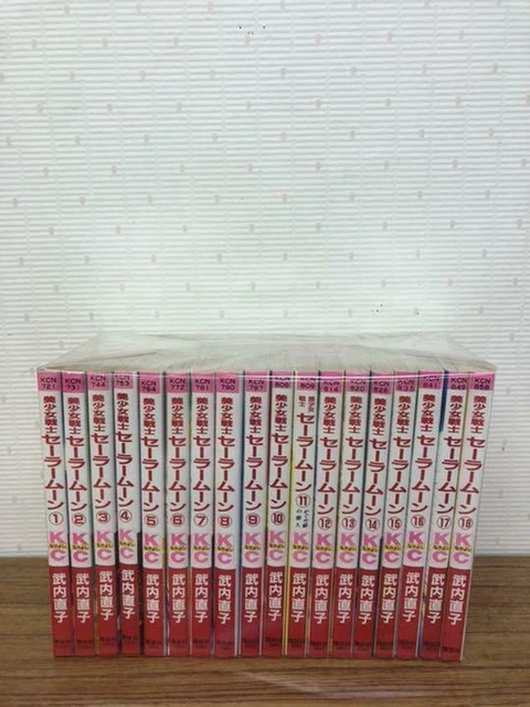SAILOR MOON MANGA Comic ensemble complet 1-18 Naoko Takeuchi EUR 198,56 ...