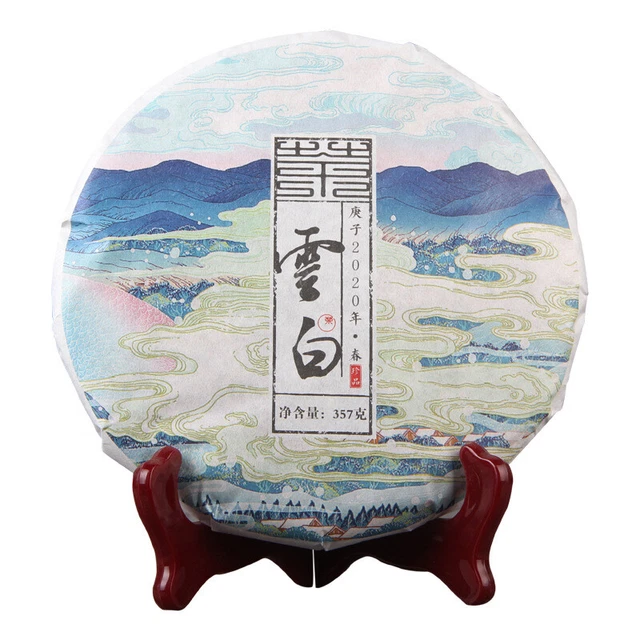 HEALTHY DRINK SPRING White Tea Ancient Classical White Tea 357g/12.59oz $28.53 - PicClick AU