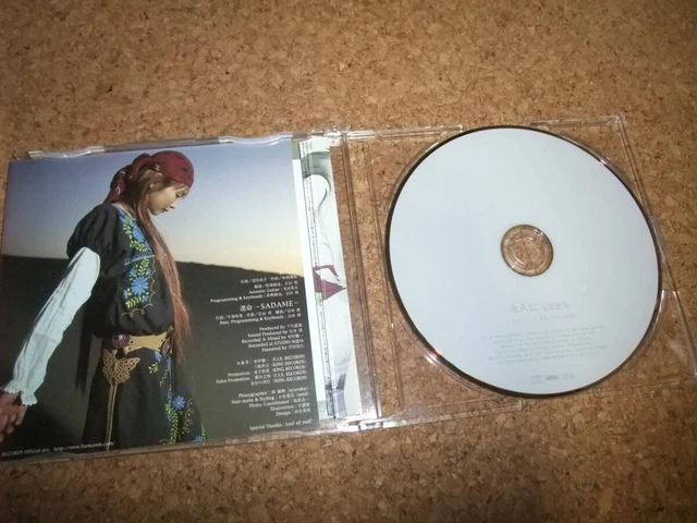 CD EMI MOTODA Eternally Utawarerumono f1 EUR 35,08 - PicClick FR