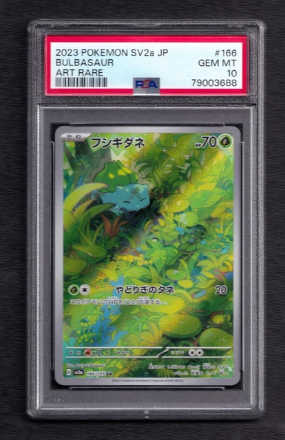 PSA 10 BULBASAUR 166/165 Pokemon 151 Japanese Pokemon Graded Art Rare ...