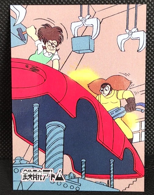 ATOM ASTRO BOY Osamu Tezuka Collection Card Japanese Vintage Rare Anime ...